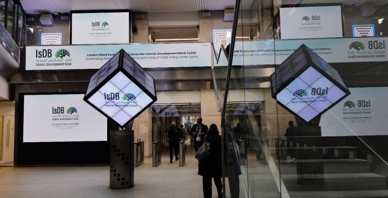 IsDB Group Chairman Opens Market at the London Stock Exchange to Celebrate €500 Million Green ...